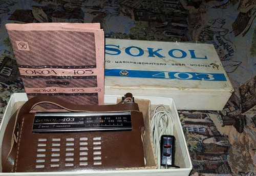 Радиоприемник сокол 403 1974г