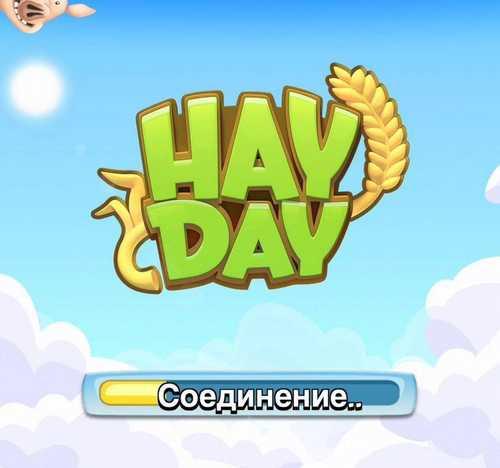Hay day ферма