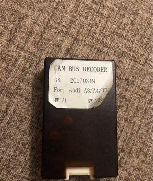 Can bus decoder audi a3/a4/TT