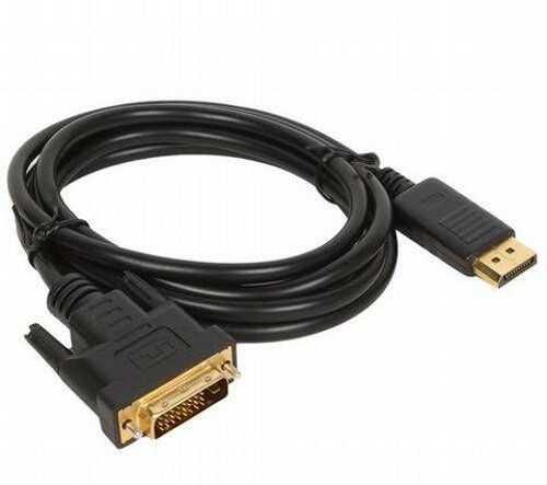 Кабель Telecom DisplayPort - DVI-D TA668 новый