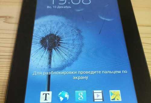 Samsung galaxy tab 2 7.0