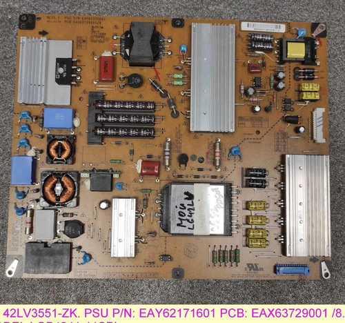 Блок питания EAX63729001 LG 42LV3551