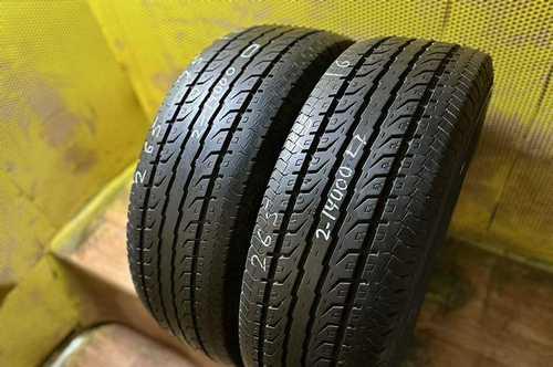 Nokian Tyres NR LT 265/75 R16 119S