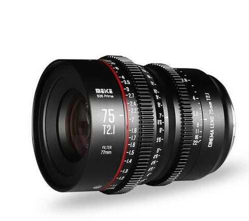 Объектив Meike Prime 75mm T2.1 Cine Lens PL Mount