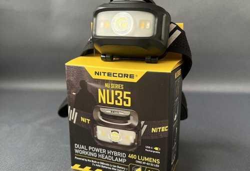 Налобный фонарь Nitecore NU35