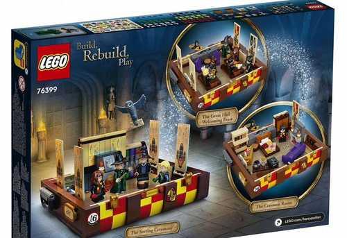 Конструктор lego Harry Potter "Волшебный чемодан Х