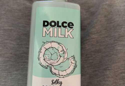 Гель для душа dolche milk