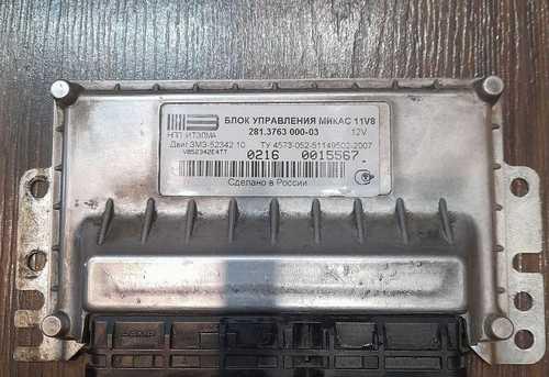 Блок управления микас 11v 8