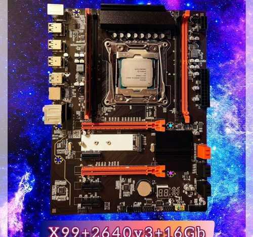 Комплект X99   2640v3   16 Gb