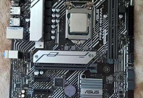 Intel Core i7 11700k + Asus Prime H510M-A