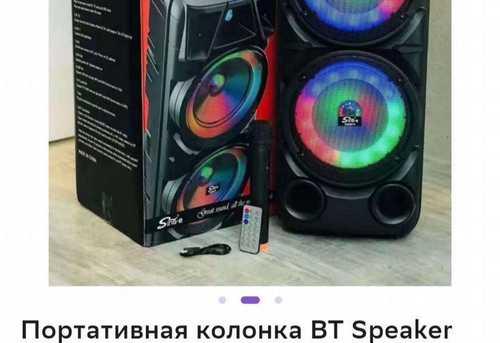 Колонка портативная ZQS8210