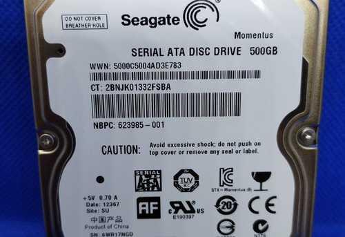 Жёсткий диск Seagate ST9500423AS 500GB (7200 rpm)