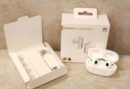 Наушники True Wireless huawei Freebuds Pro 2