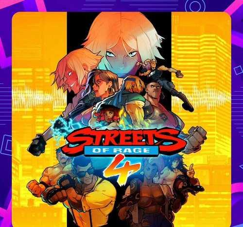 Streets Of Rage 4 ps4 и ps5