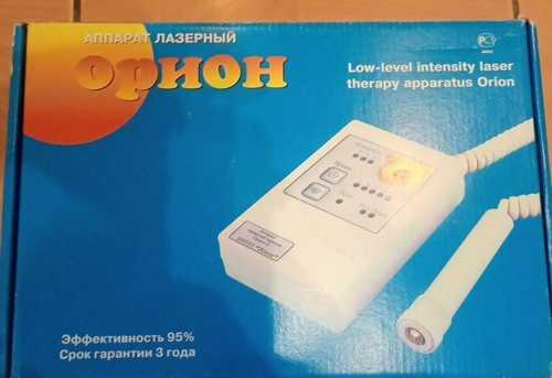 Лазерный аппарат Орион для лечения
