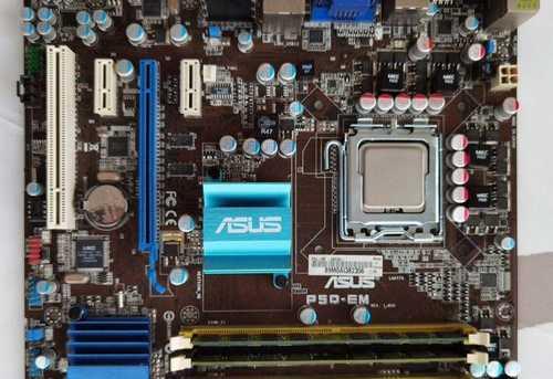 Комплект: Q6600 + Asus P5Q-EM + 8Гб + видеокарта