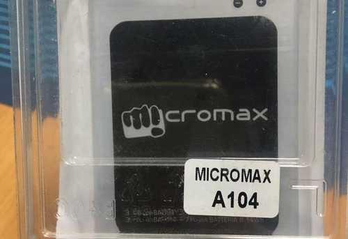 Акумулятор для Micromax A104 Tele 2 Maxi 1.1 Orig
