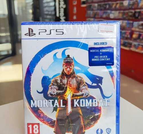 Mortal Kombat 1 ps5