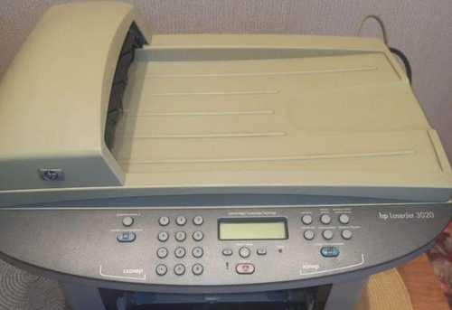 Мфу (многофункциональное устройство принтер+сканер