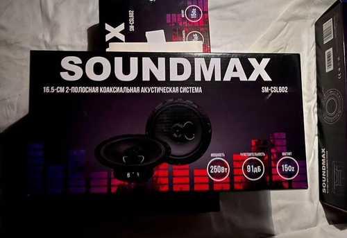 Автомобильные колонки Soundmax SM-CSL602