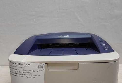 Принтер Xerox Phaser 3160N