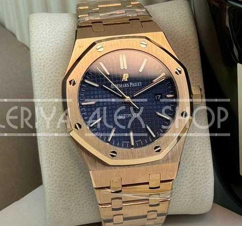 Часы Audemars Piguet #20201010554