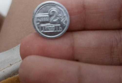 Монета царя Петра II