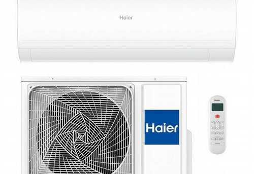 Сплит-система Haier coral Expert (Инвертор)