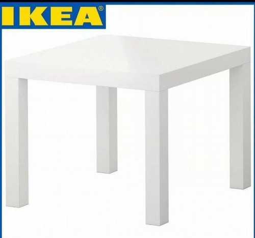 Журнальный столик IKEA