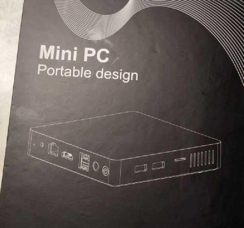 Mini PC B20A