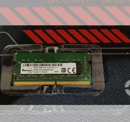 Оперативная память ddr4 8gb