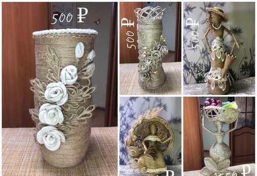 Интерьерные вазы и шкатулки