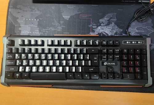 Игровая клавиатура Оклик 717G