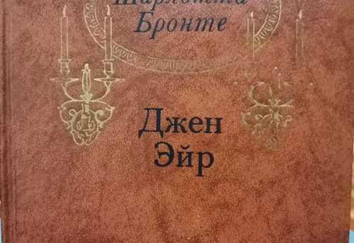 Книги СССР (2 полка)