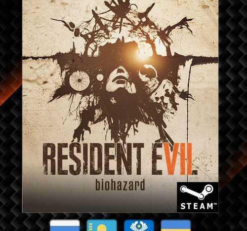 Resident Evil 7 Biohazard (Steam)