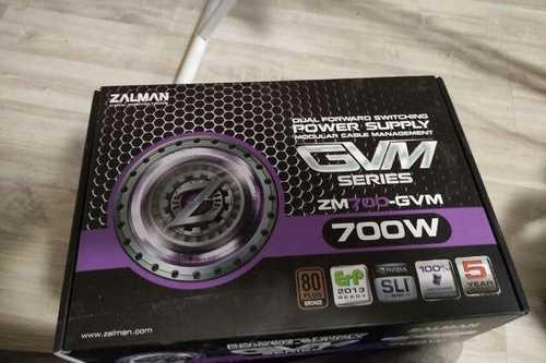 Zalman ZM700-GVM 700w