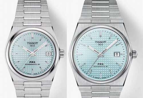 Tissot PRX Powermatic 80 Ice Blue 35/40mm наличие