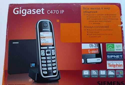 Телефон Gigaset C470 IP новый