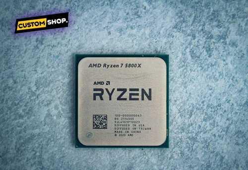 Процессор AMD Ryzen 7 5800X 3.8Ghz 8C/16T Socket A