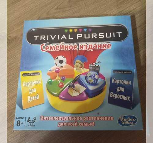 Настольная игра Trivial Pursuit 8 