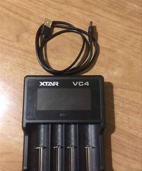 Зарядное устройство xtar -VC4