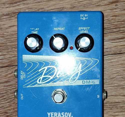 Yerasov delay dm-6 гитарная педаль