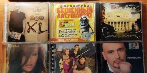 CD компакт-диски с музыкой