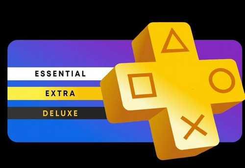 PlayStation Plus ps4/ps5