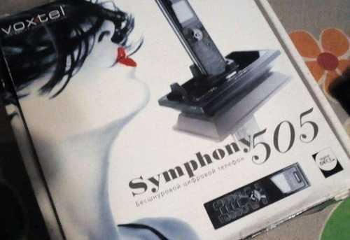 Радиотелефон Voxtel Symphony 505