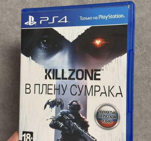 Killzone В плену сумрака Ps4