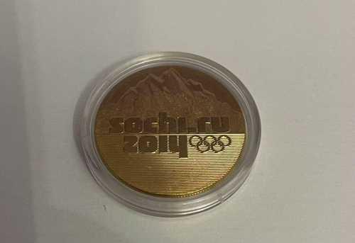Монета сочи 2011 25 рублёвая в позолоте