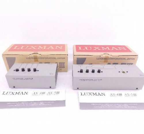 Luxman AS-4III Luxman AS-5 (III) Line Selector. Га