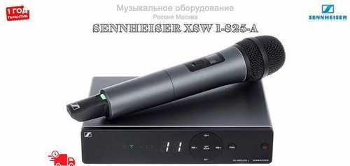 Радиосистема Sennheiser XSW 1-825-A Новая Гарантия