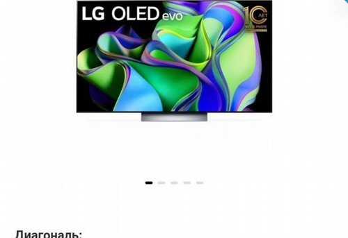 Новый Телевизор LG oled55C3RLA